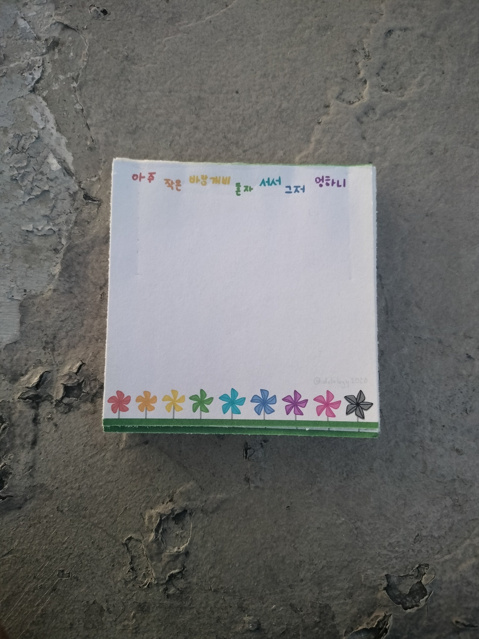 Kpop Memo Pads - Etsy