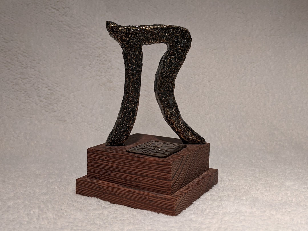 Chinese Character Oracle Bone Script - Pride of Humanity - R'en(human ...