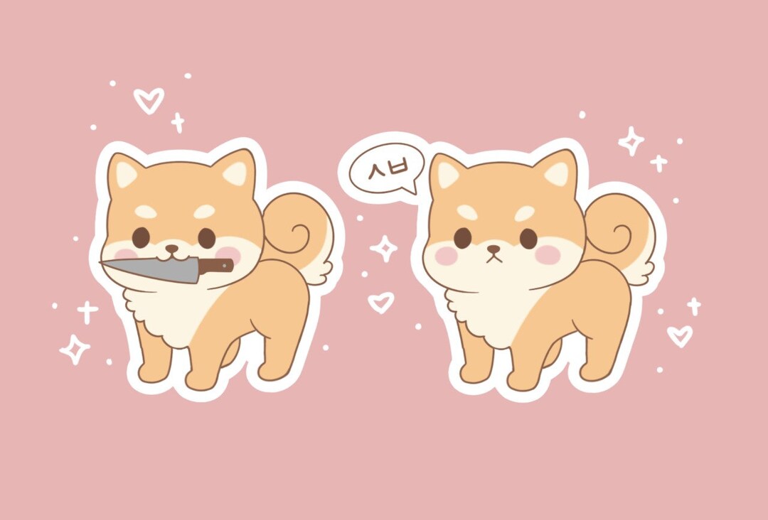 Shibal Shiba Inu Knife Sticker / Video Game Vinyl Sticker / Cute ...