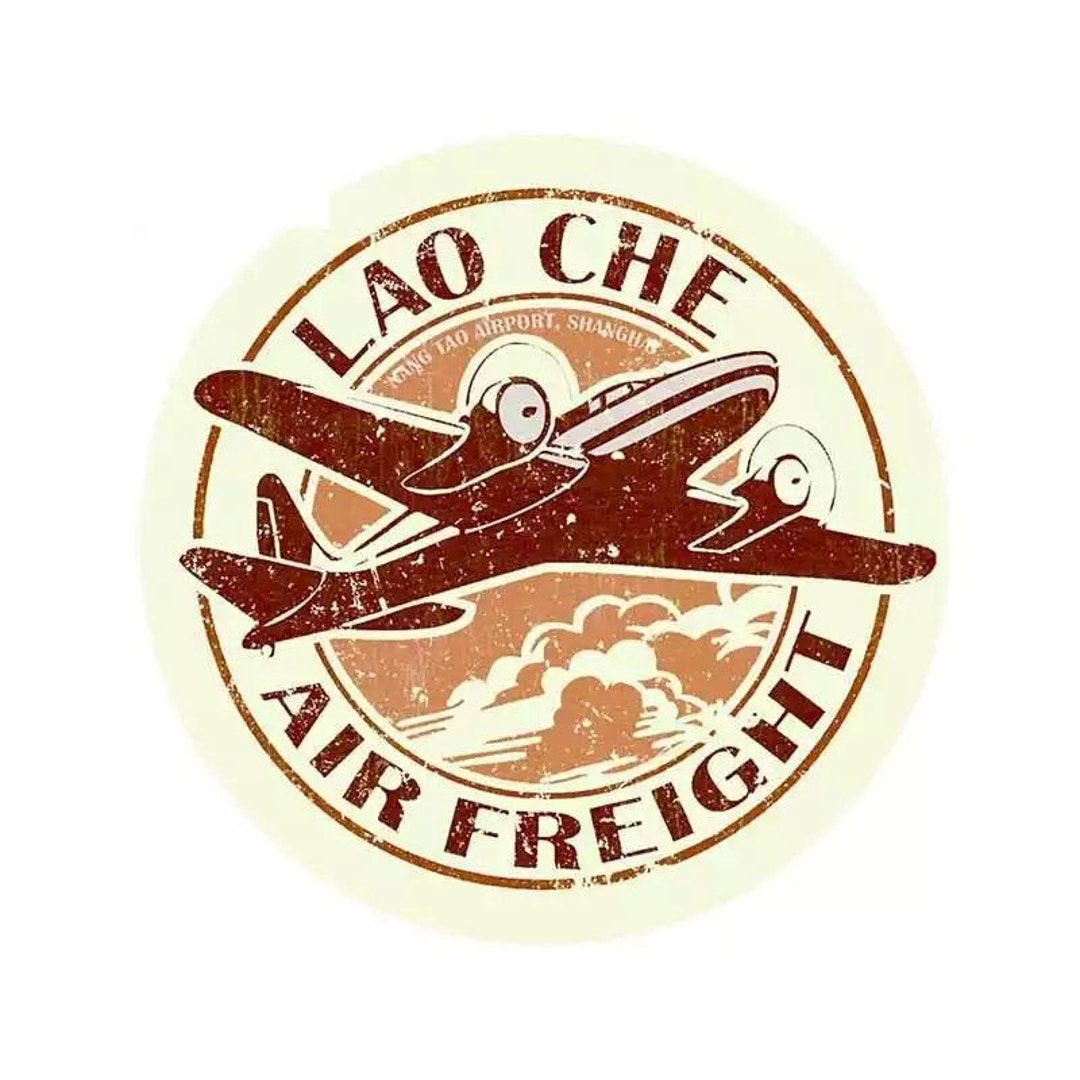 Indiana Jones Temple of Doom Sticker - Etsy