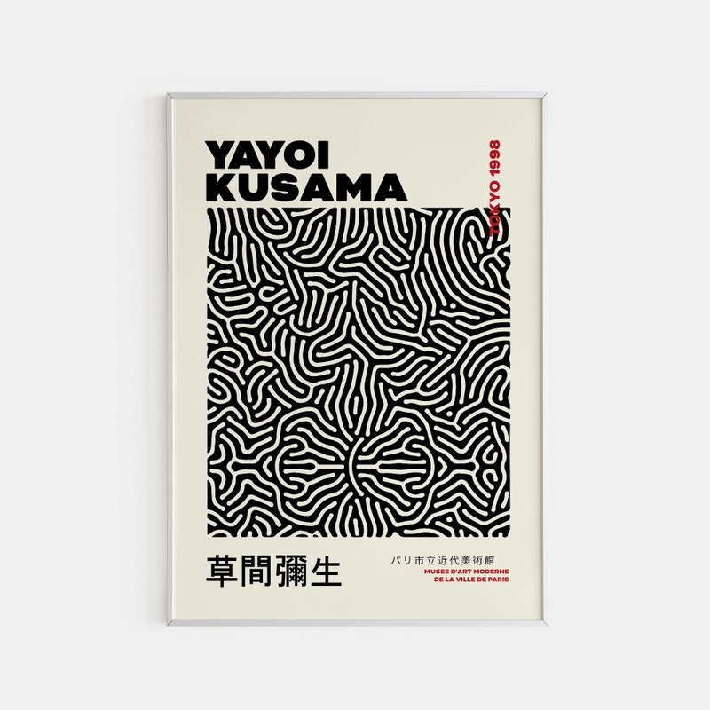 Kusama Infinity - Etsy