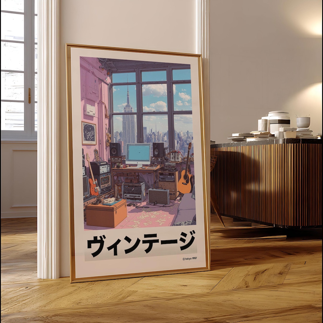 Vintage Anime Music Studio Poster: Retro Japanese Wall Art - Etsy