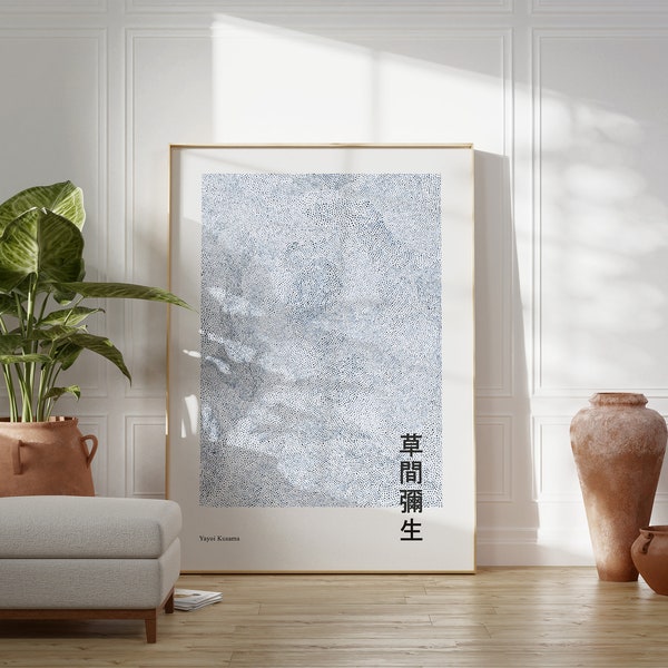 Infinity Wall Art - Etsy