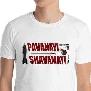 Pavanayi Shavamayi! Malayalam, Manglish Funny Movie Dialogue, Short ...