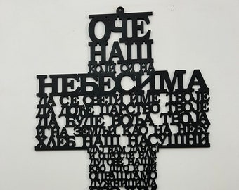 Cross Stl 3D STL File for Cnc and 3D Printer Jesus Cross Set - Etsy Canada