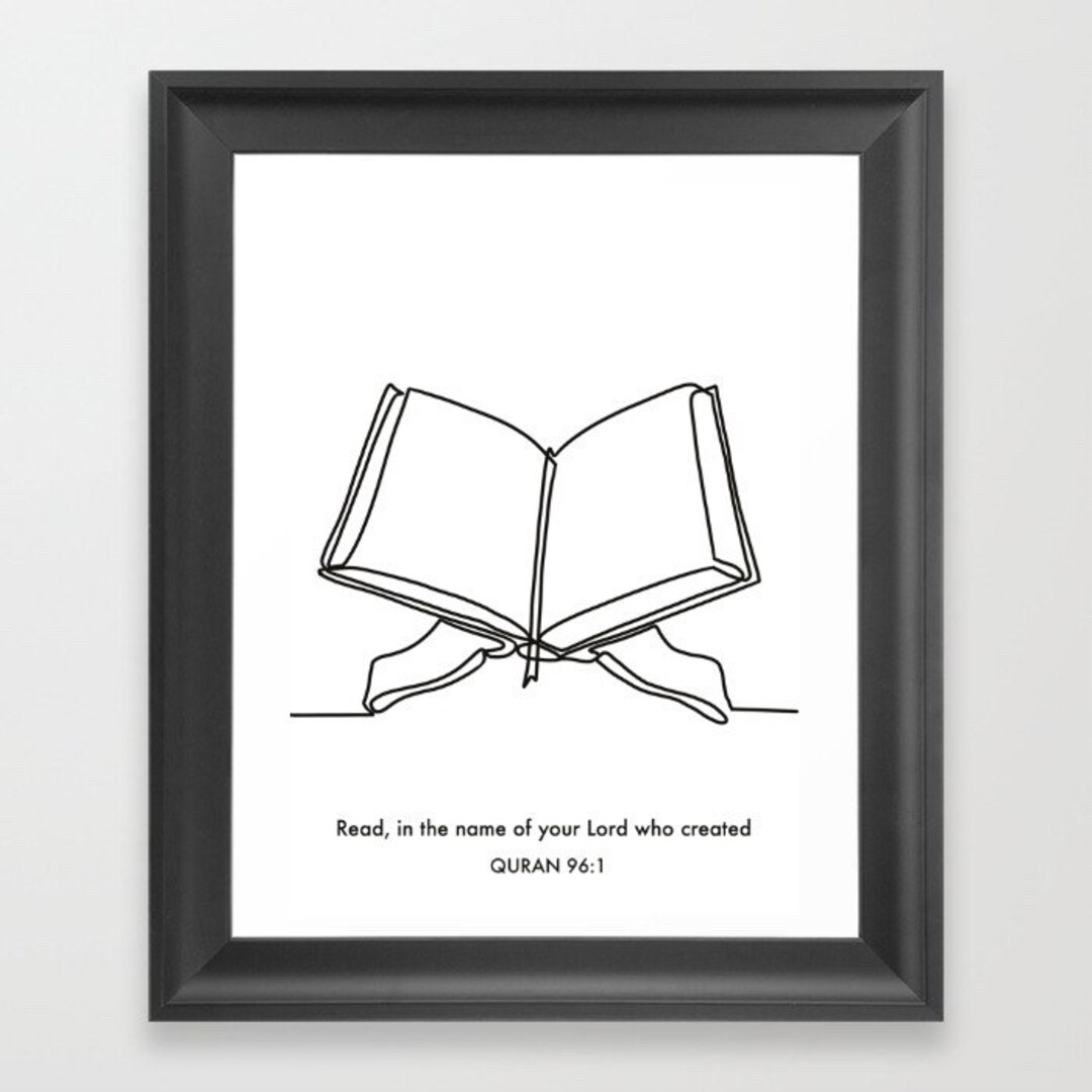 Iqra Modern Islamic Line Art - Etsy