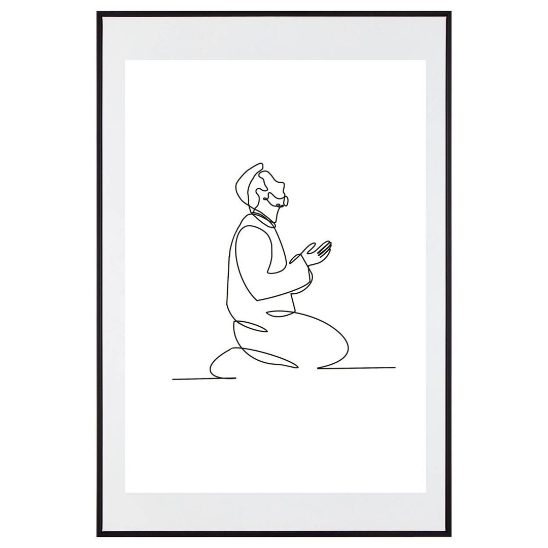 Repentance Line Art | Islamic Wall Art | Digital Print - Etsy