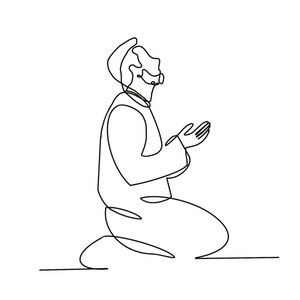 Repentance Line Art | Islamic Wall Art | Digital Print - Etsy