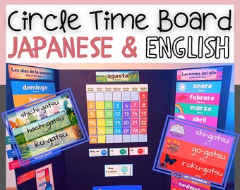 Japanese Daily Calendar - Etsy