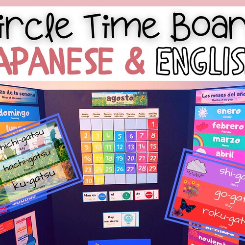 Circle Time Board Printable Files - Etsy