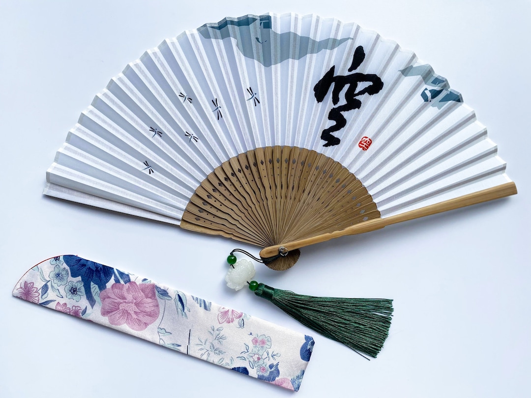 Beautiful Quiet Mind Folding Fan,elegant Meditation Folding Fan,parents ...