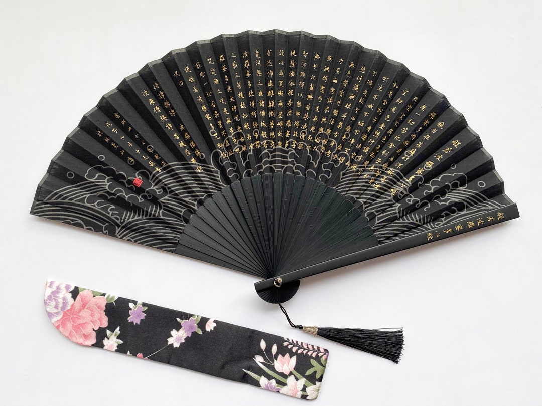 Beautiful Elegant Folding Fan,buddhist Scripture Hand Fan, Parents Gift ...