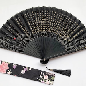 Beautiful Elegant Folding Fan,buddhist Scripture Hand Fan, Parents Gift ...