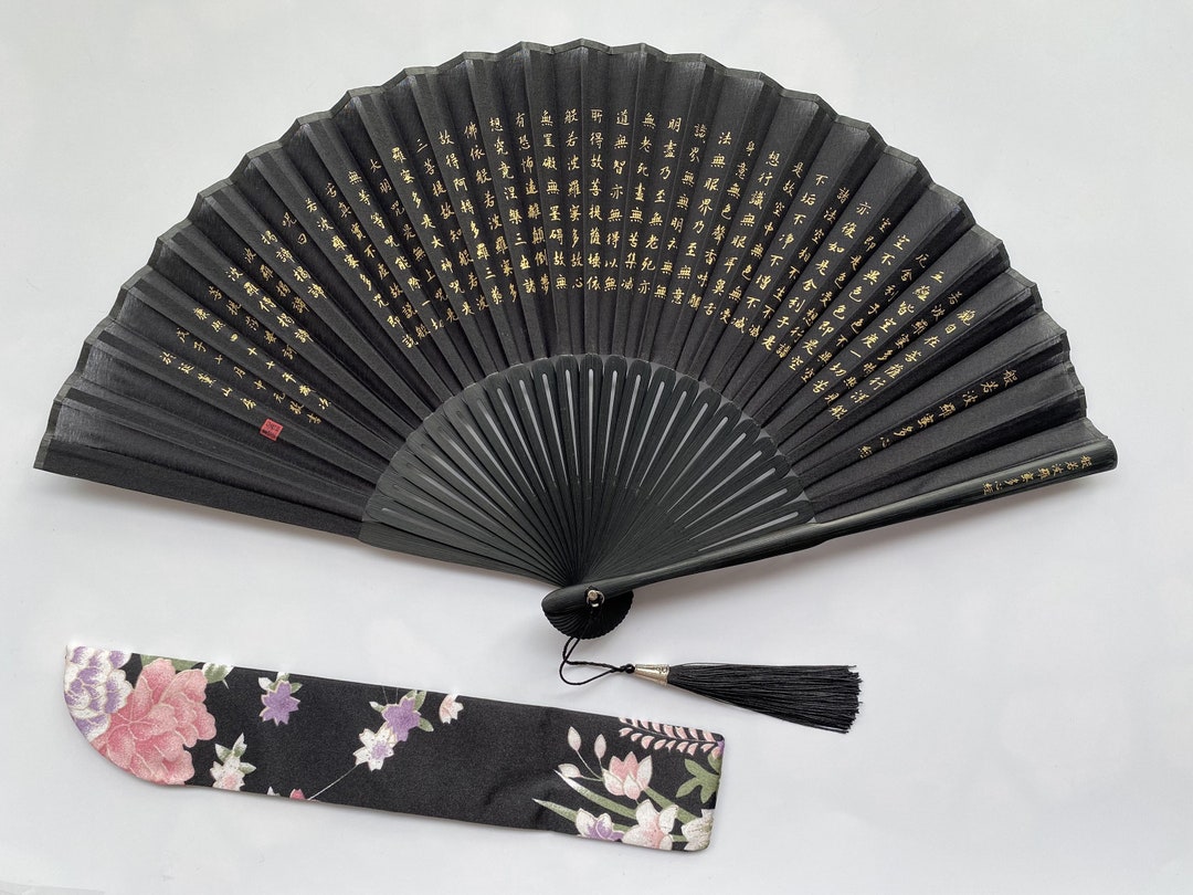 Buddhist Scripture Folding Fan,parents Gift.decorative Baby Shower ...