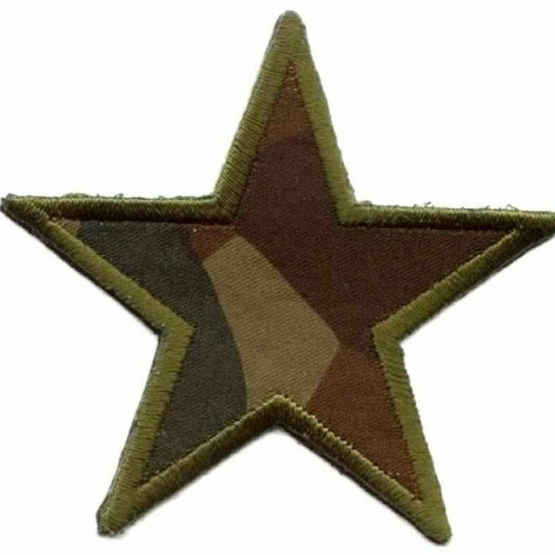 Military Star Patches - Etsy