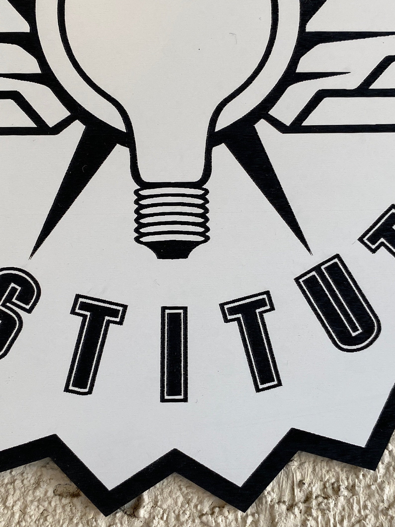 Imagination Institute Sign | Etsy