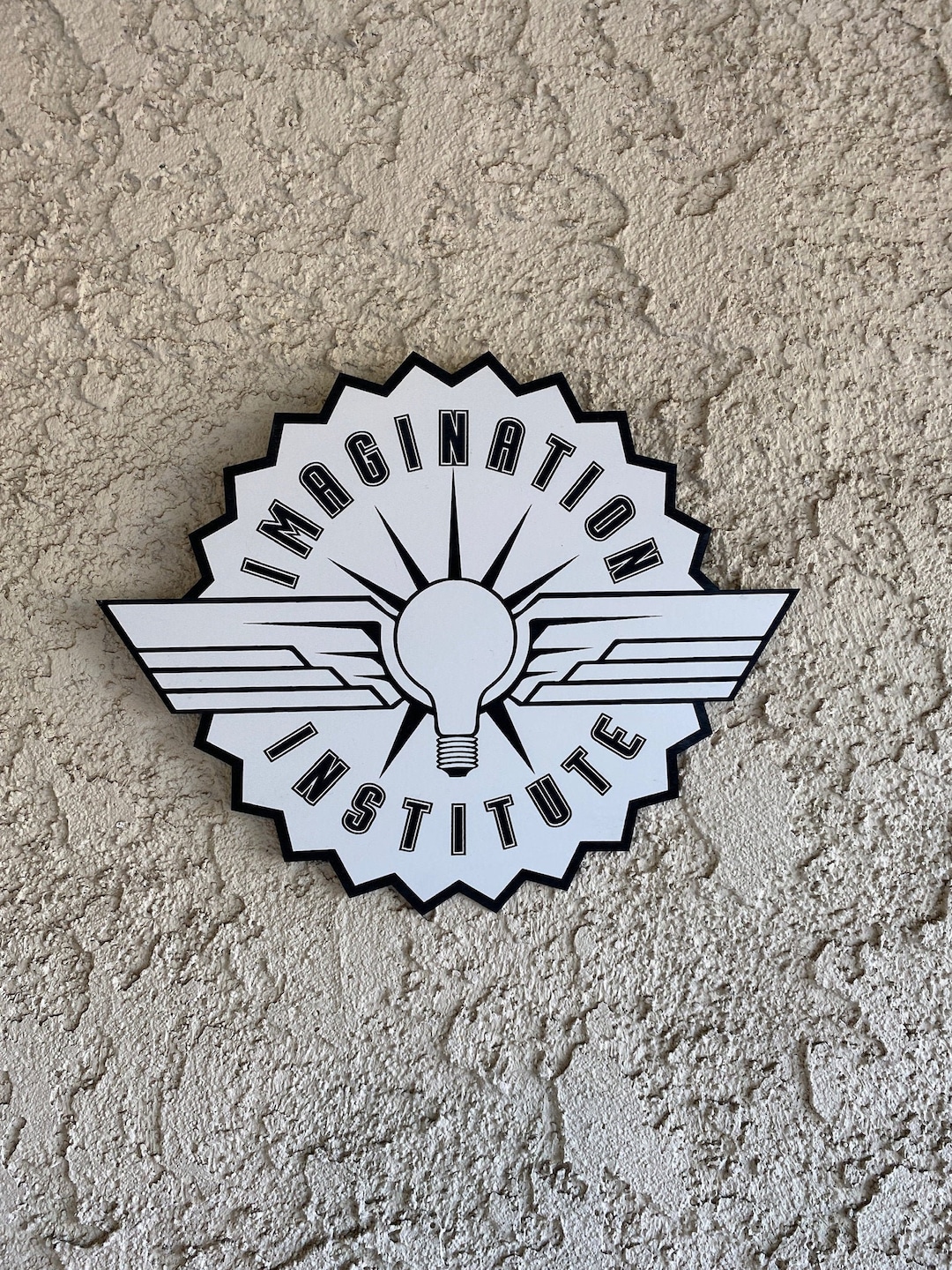 Imagination Institute Sign - Etsy