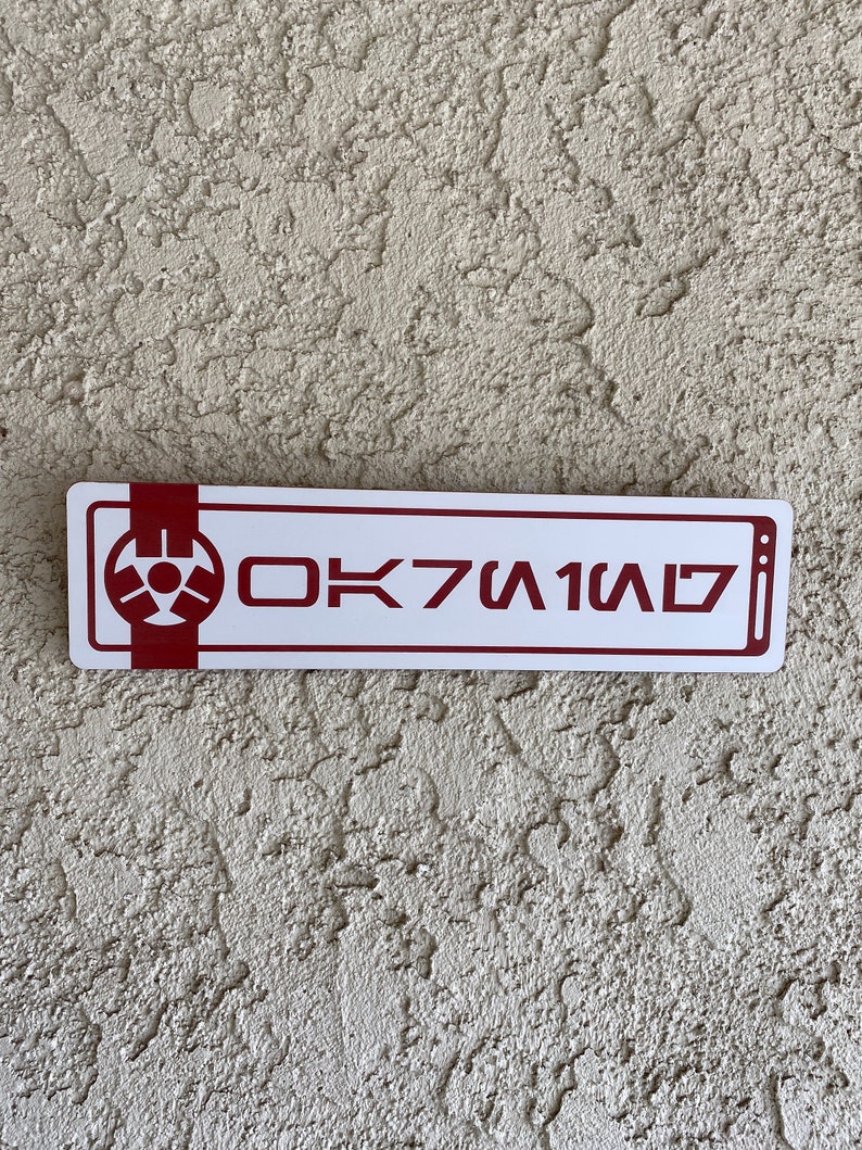 Custom Star Wars Warning Wall Sign - Etsy