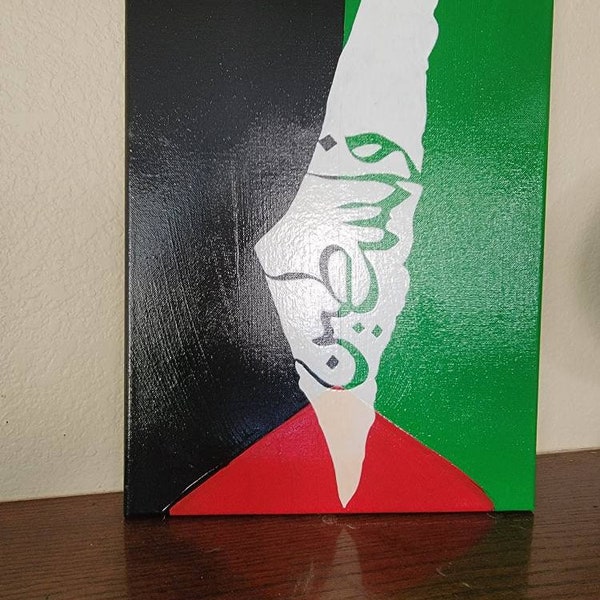 Handmade Palestine Art - Etsy