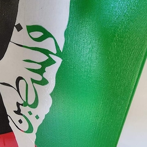 Handmade Palestine Flag/map Wall Art. - Etsy