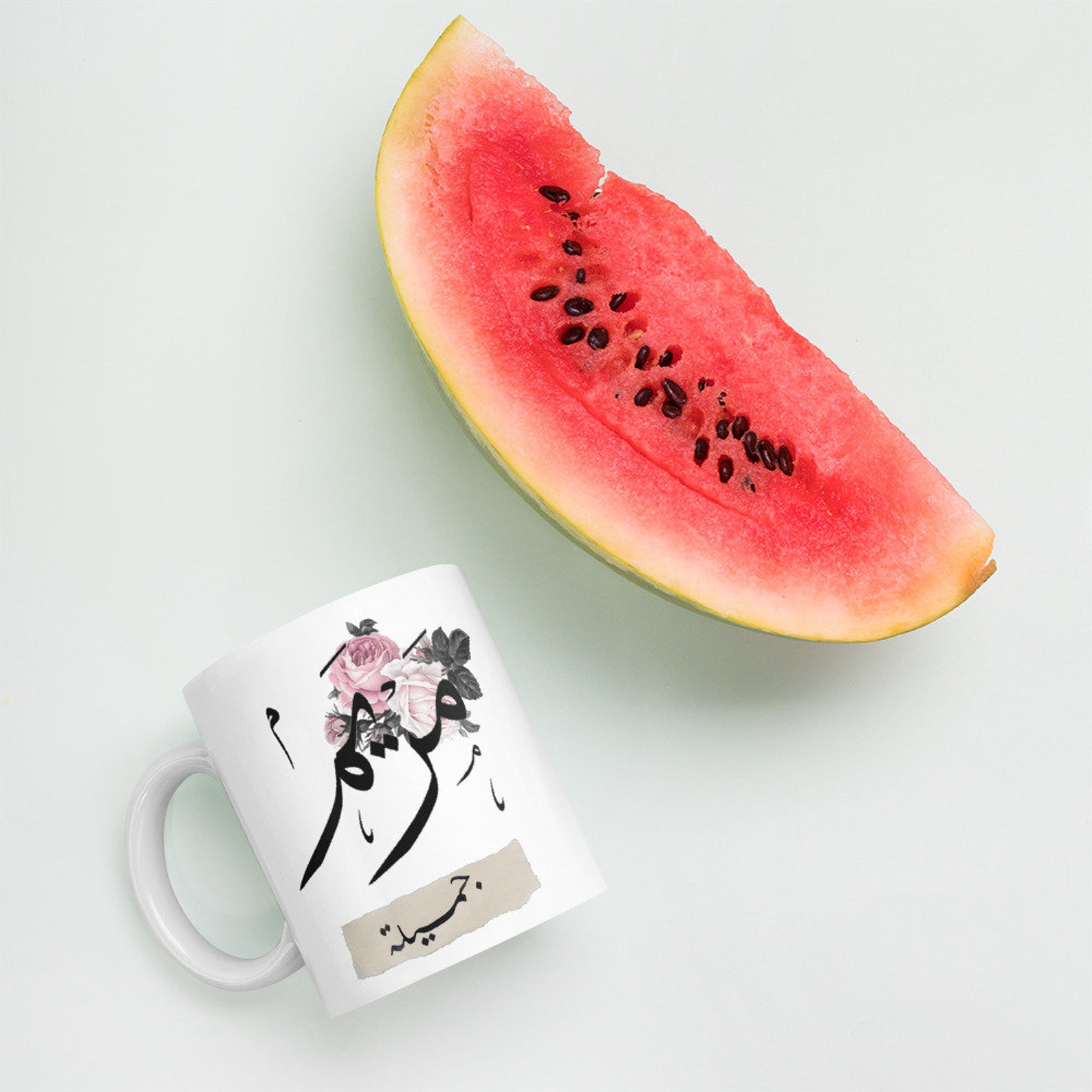 Arabic Calligraphy Mug With Personalized Name | Etsy