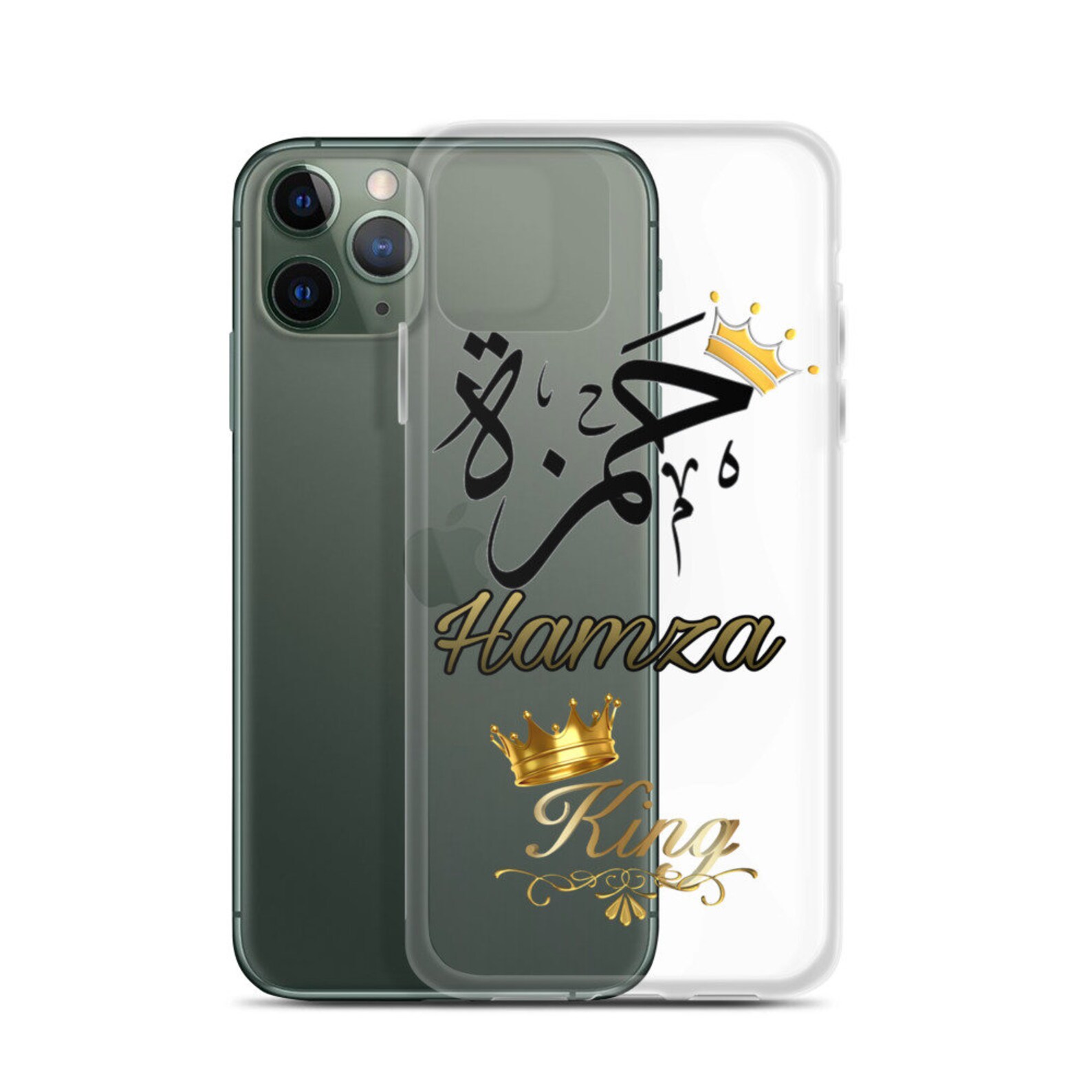 Arabic Iphone Case With Personalized Name | Etsy
