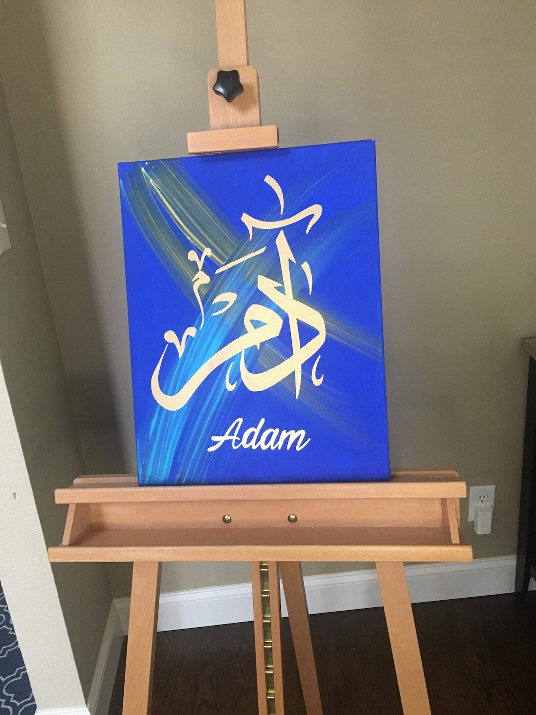 Handmade Customized Names in Arabic Acrylic Canvas - Etsy