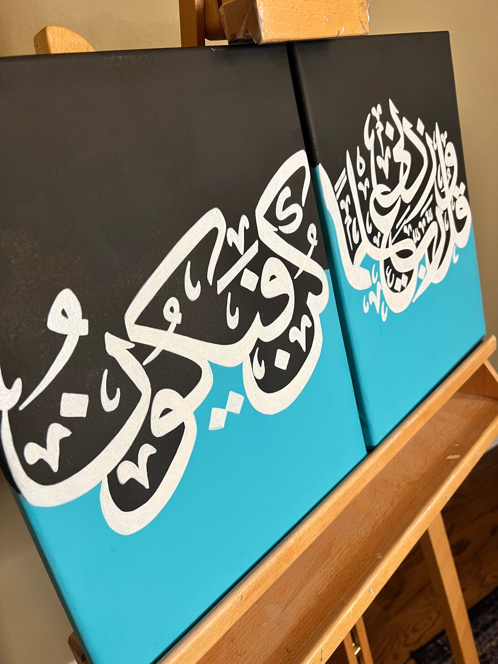 Hand Made Arabic Calligraphy Twin Wall Art. | Etsy
