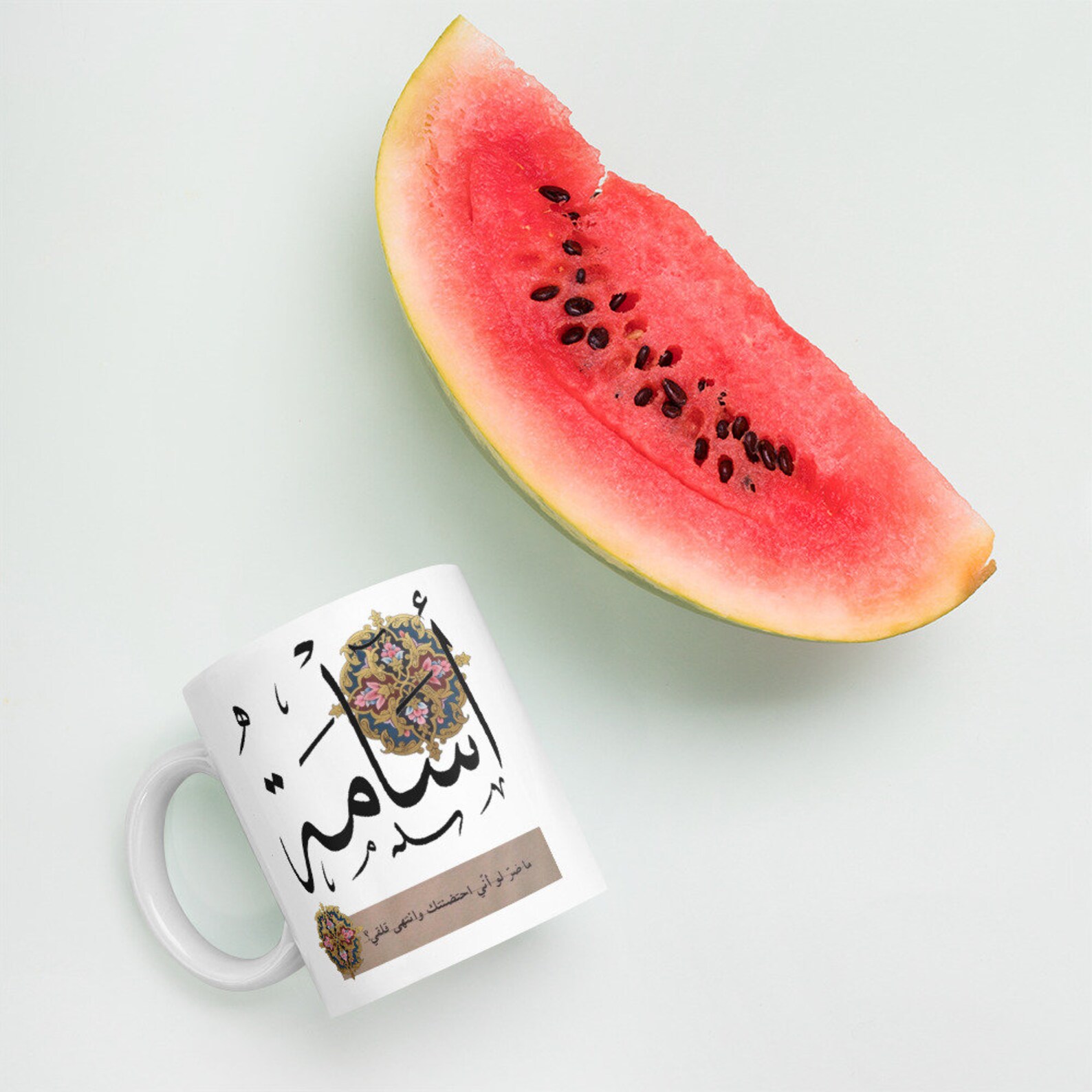 Arabic Calligraphy Mug With Personalized Name - Etsy