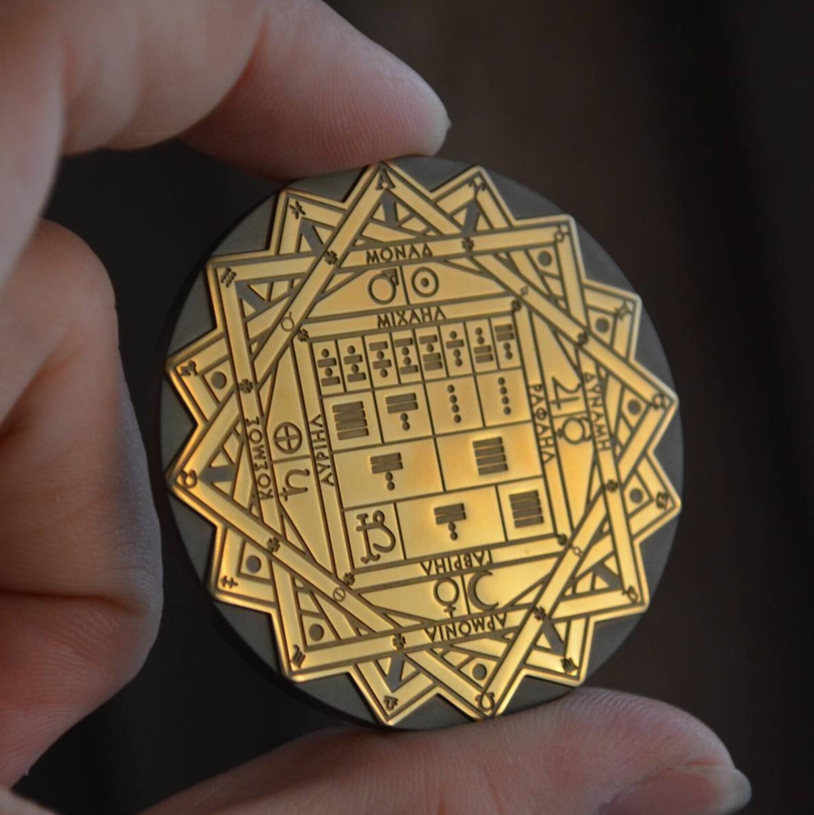 Geomancy coin bronze protection amulet custom divination | Etsy