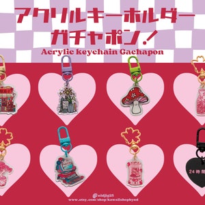 Mystery Gachapon Keychain Gacha Machine Game Play Kawaii - Etsy