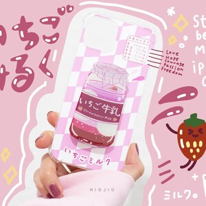Kawaii Milk Phone Case iPhone 12 13 Mini Pro Pro Max Cute - Etsy