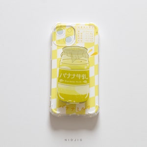 Kawaii Milk Phone Case iPhone 12 13 Mini Pro Pro Max Cute - Etsy
