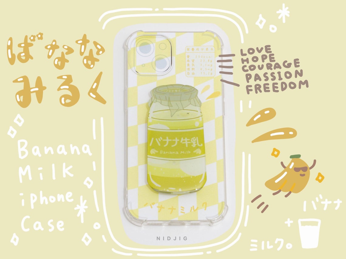 Kawaii Milk Phone Case Iphone 12 13 Mini Pro Pro Max Cute - Etsy