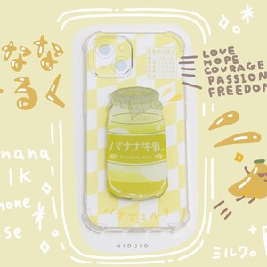 Kawaii Milk Phone Case iPhone 12 13 Mini Pro Pro Max Cute - Etsy