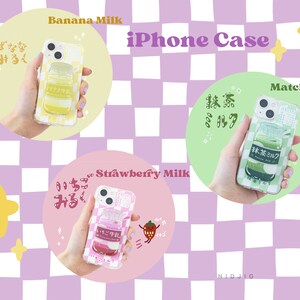 Kawaii Milk Phone Case iPhone 12 13 Mini Pro Pro Max Cute - Etsy