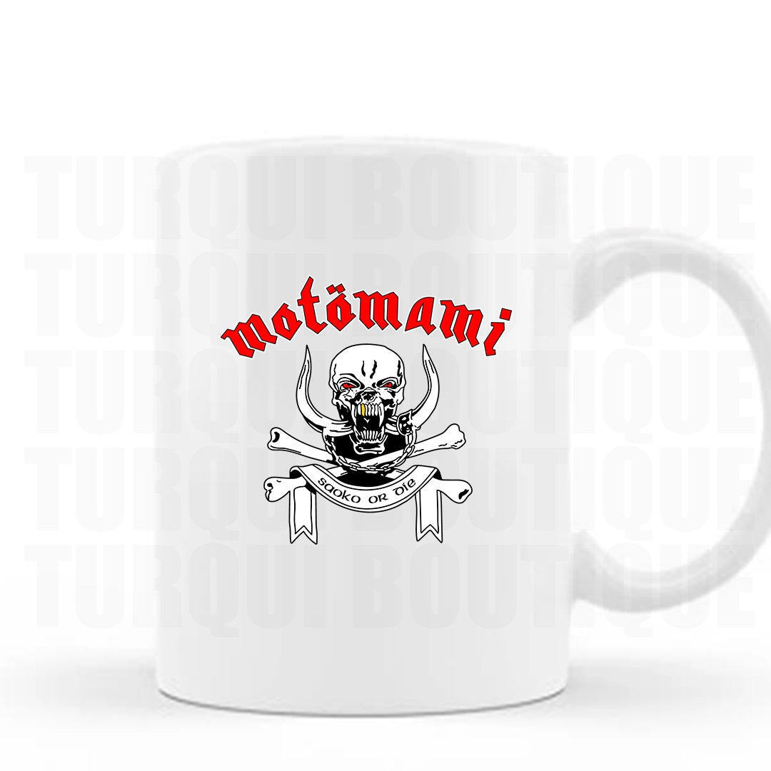 Rosalia Motomami Logo Vector SVG/PNG/AI Vector Digital File - Etsy ...