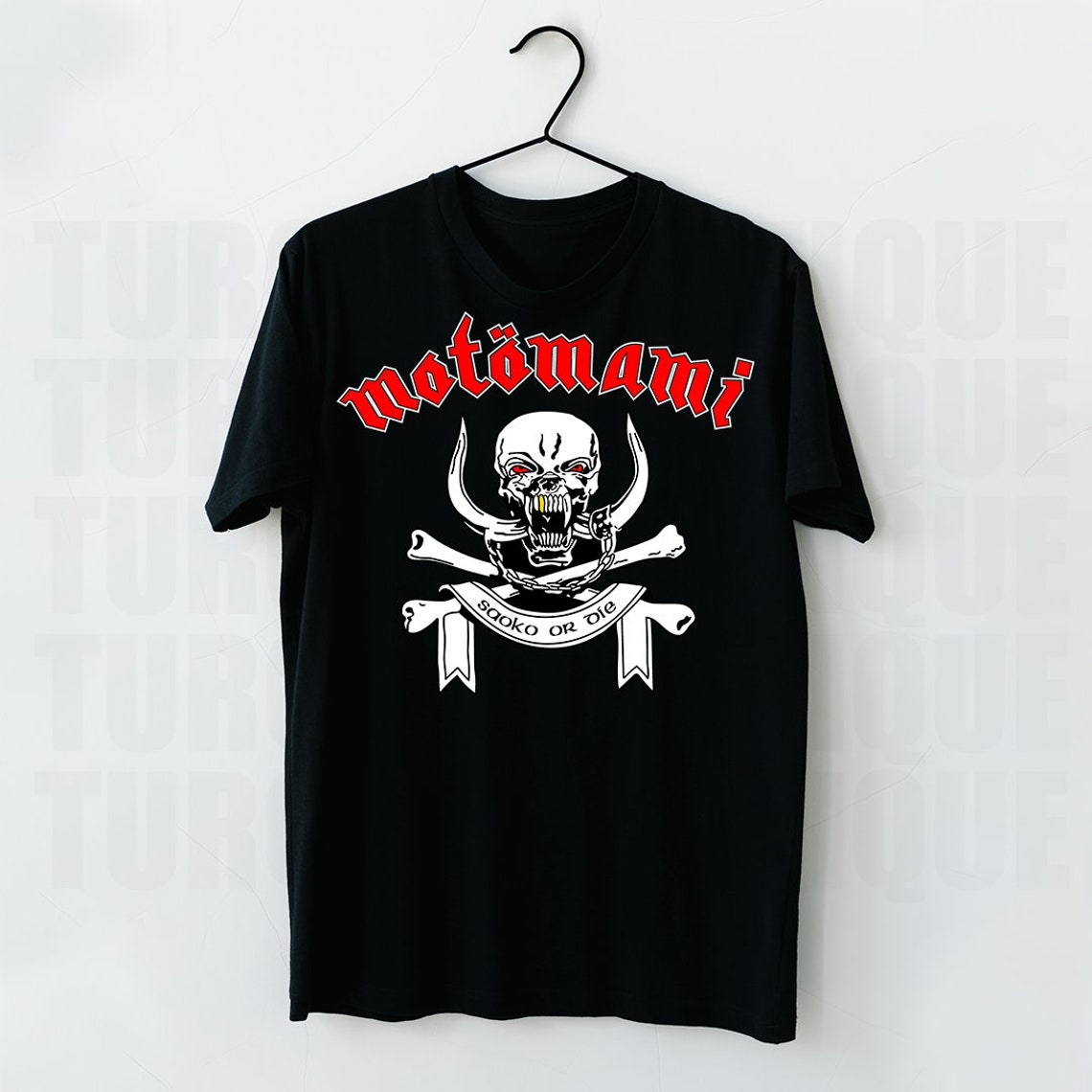 Rosalia Motomami Logo Vector SVG/PNG/AI Vector Digital File - Etsy México