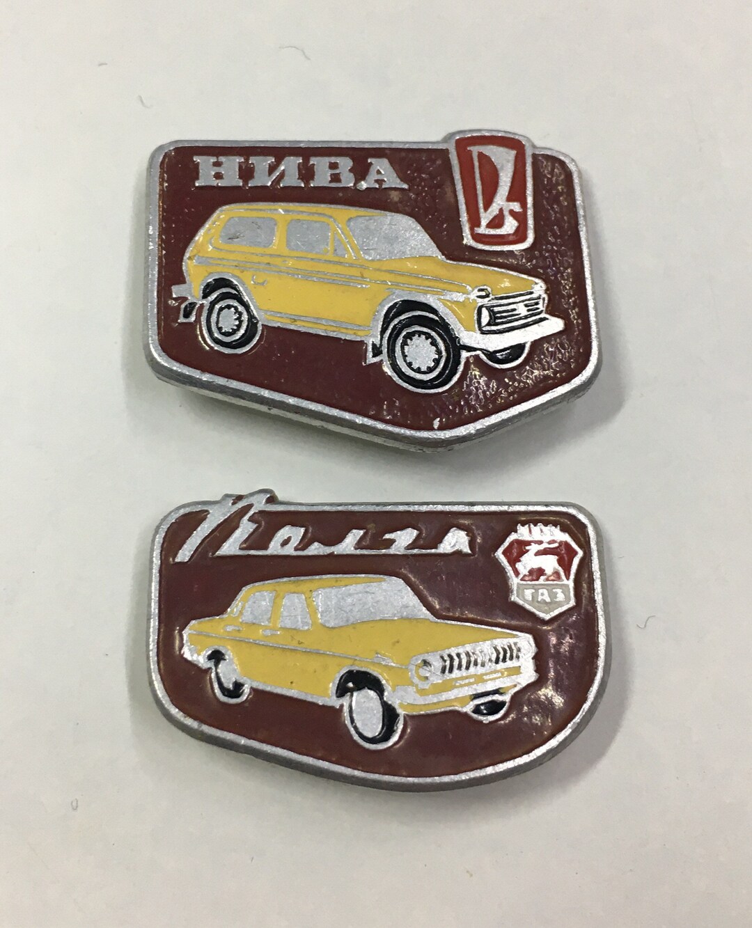 Vintage Niva, Volga USSR SOVIET Cars Vehicle Pin Logo Badge - Etsy