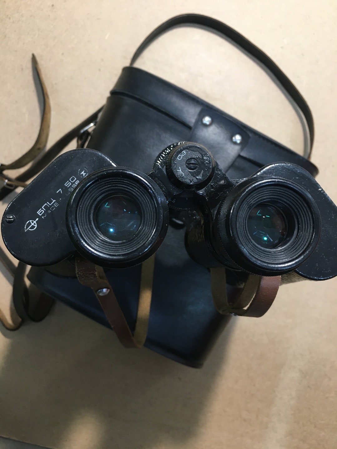 Soviet Marine Binoculars BPC 7x50 ZOMZ Prismatic Binoculars Made in ...