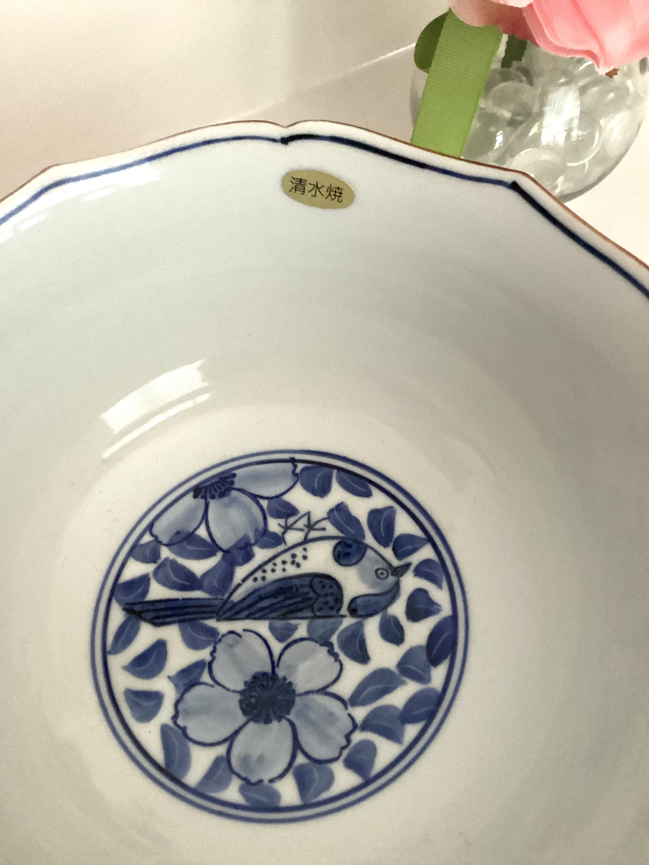 Kiyomizu Yaki Medium Bowl, Birds With Japanese Dogwood Flowers, Blue ...