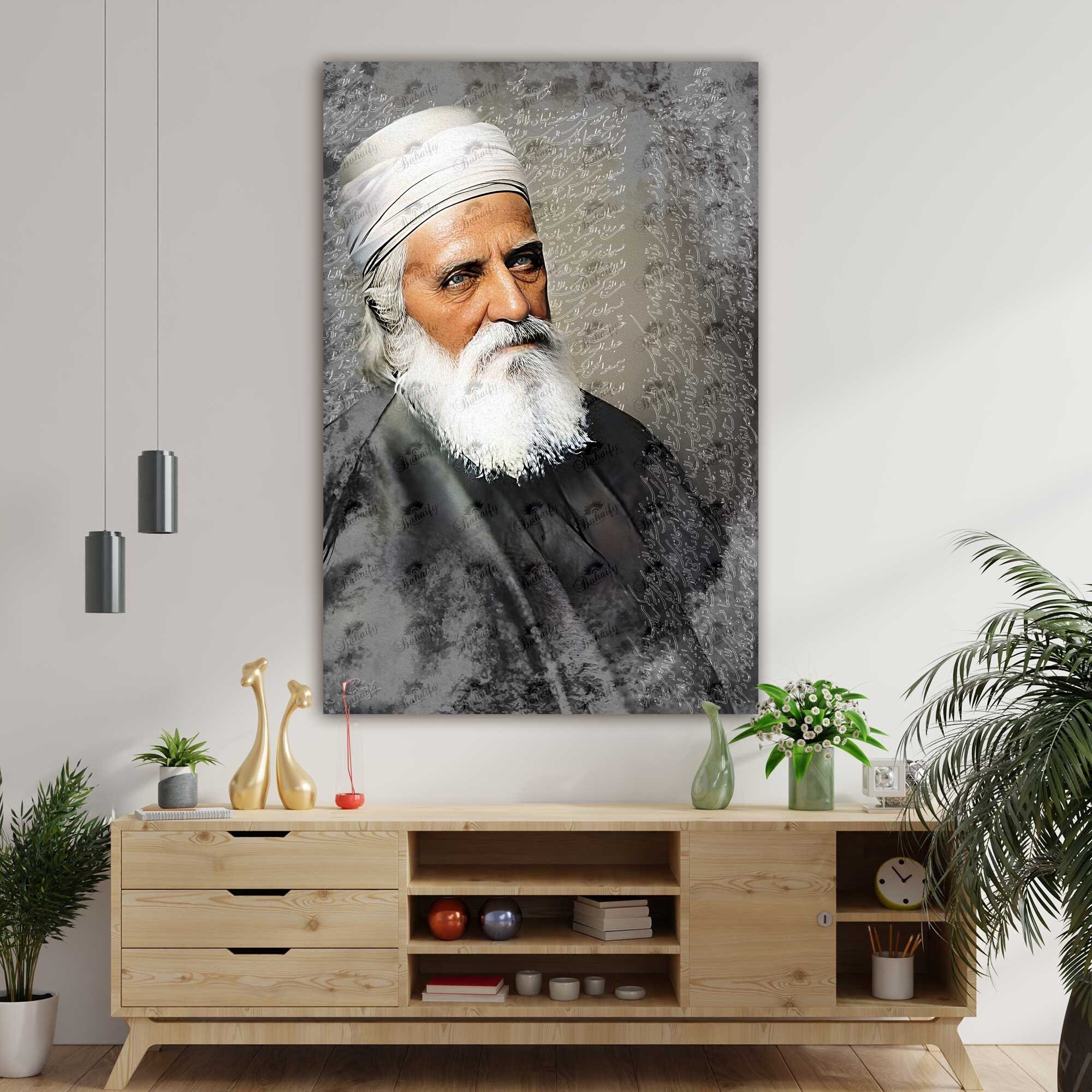 Abdu'l-baha Baha'i Wall Art عبدالبها Handwriting of 'abdu'l-bahá Baha'i ...