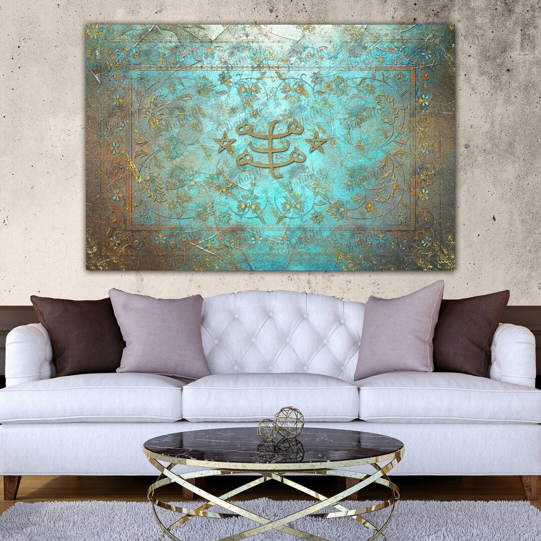 SALE New Year Baha'i Ringstone Symbol Canvas Wall Art Bahai Quote ...