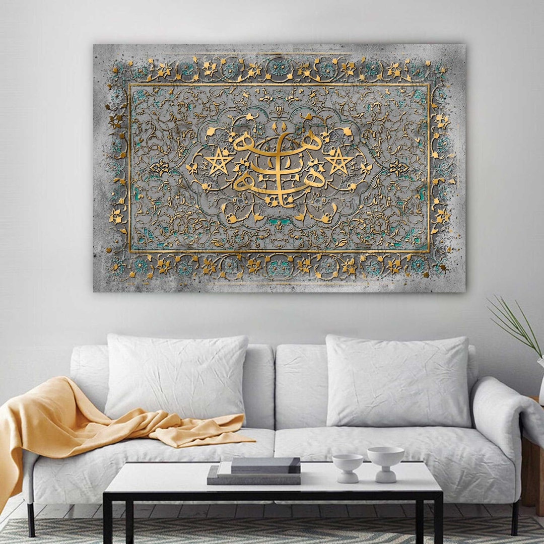 Baha'i Ringstone Symbol Canvas Art: Radiant Faith Decor - Etsy