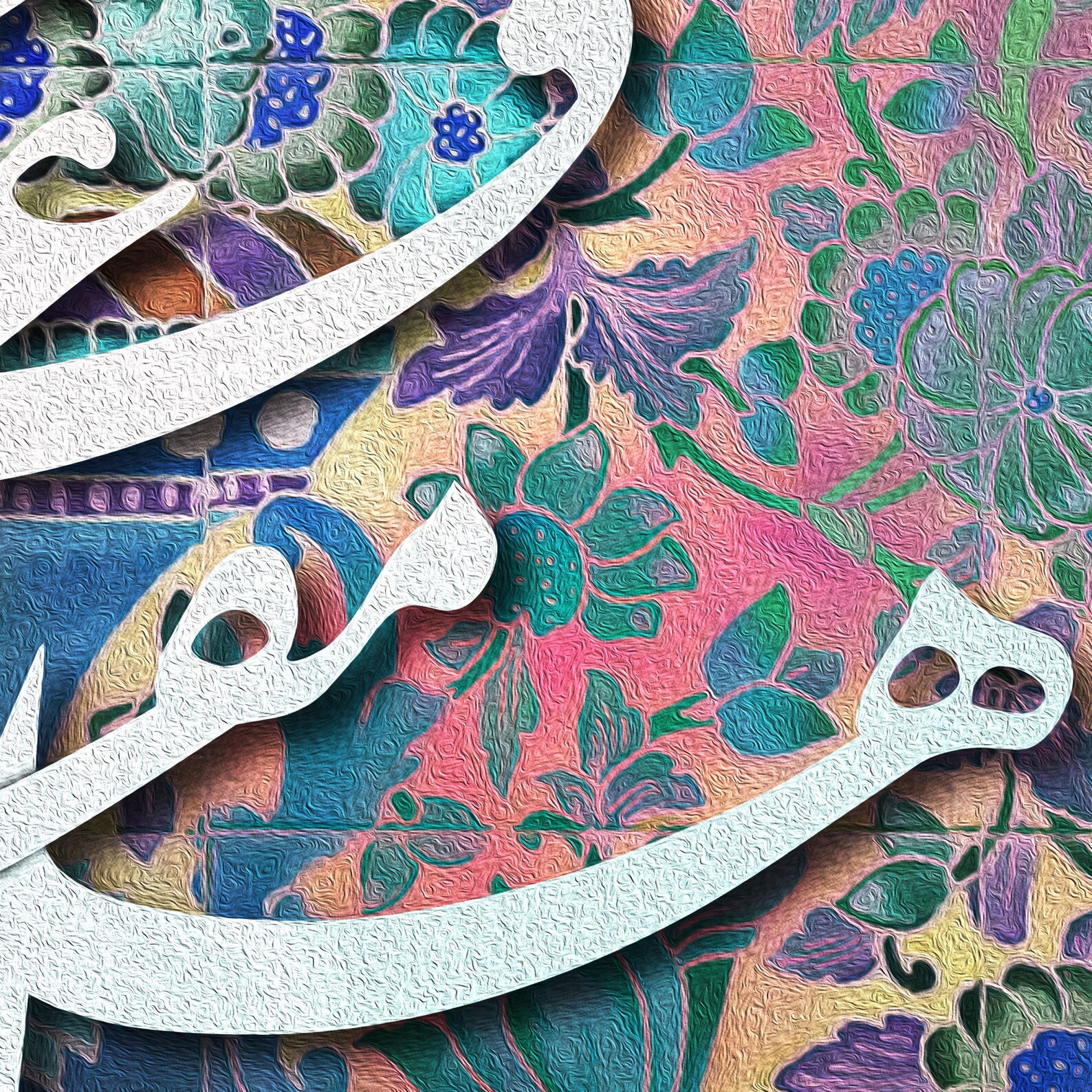 Remover of Difficulties - Baha'i Wall Art | Baha'i Arts | Baha'i Quotes ...