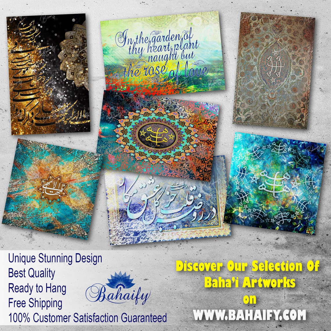 The Greatest Name Ya Bahaul Abha Bahai Wall Art یابهاءالابهی Baha'i ...