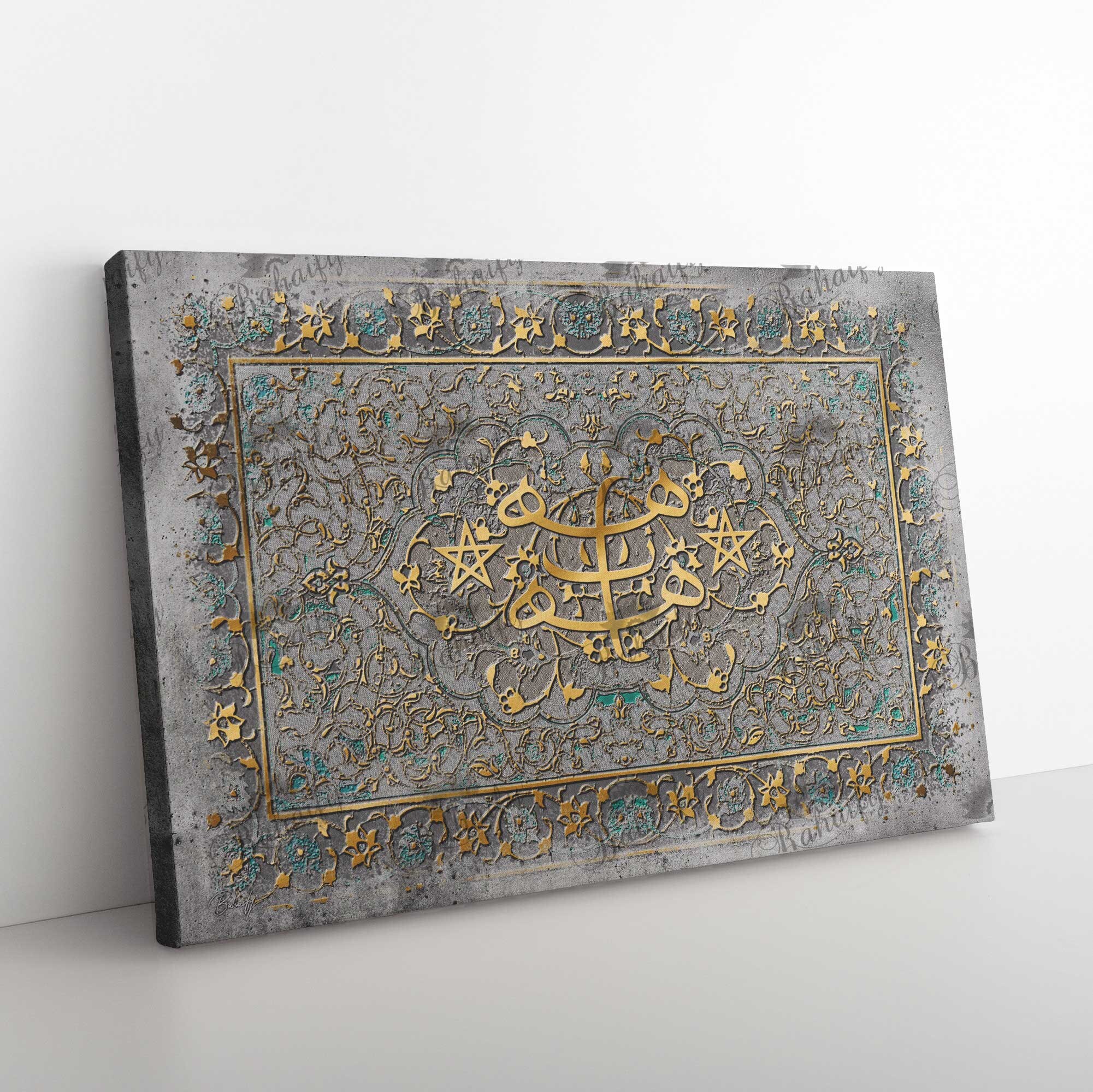 Baha'i Ringstone Symbol Canvas Art: Radiant Faith Decor - Etsy