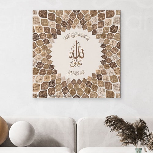 99 Names of Allah Canvas Print Islamic Wall Art Asmaul - Etsy