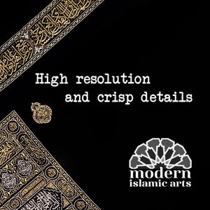 Islamic Wall Art, Islamic Gift, Kaaba, Mecca, Islamic Art, Acrylic ...