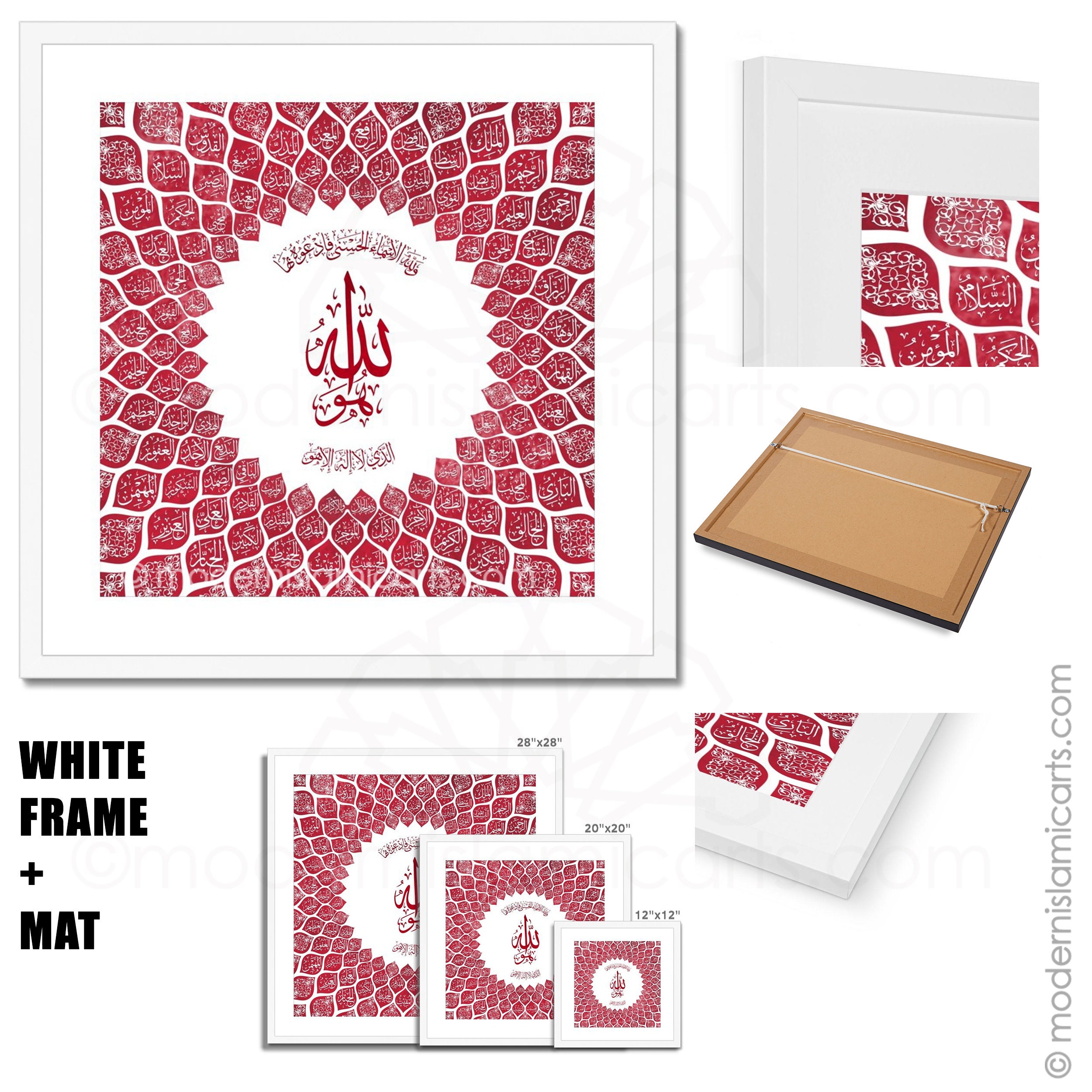 Islamic Wall Art Islamic Gifts 99 Names of Allah Al Asma | Etsy